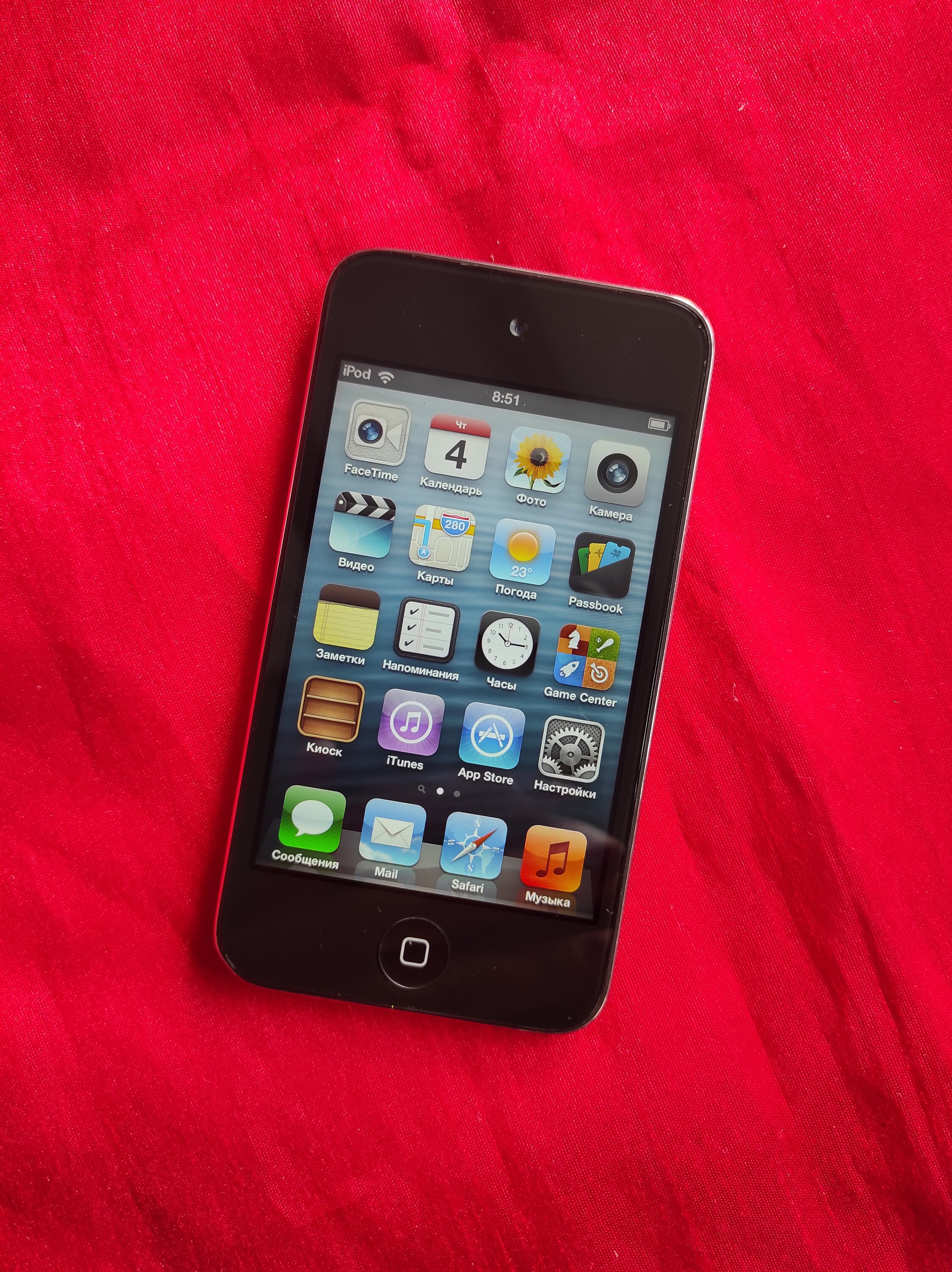 Ipod Touch 5th Generation 8gb