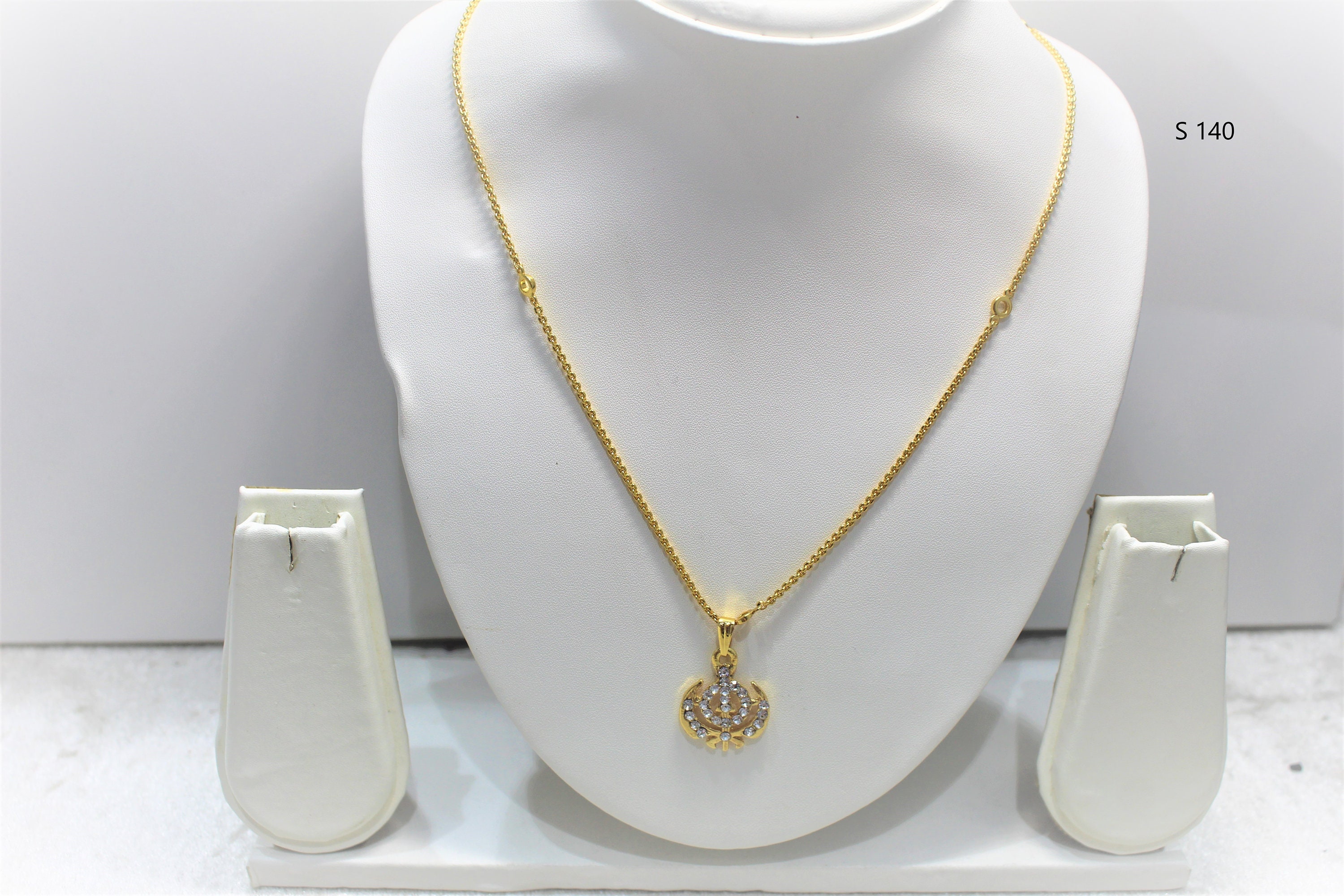 Small Punjabi Sikh Singh Gold Tone Khanda Pendant in Chain | Etsy