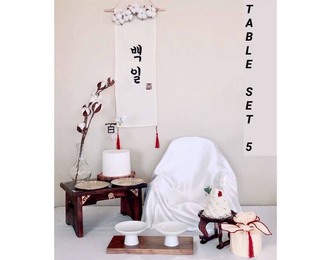 Table 5] Dohl/100day Celebration Table Set - Etsy