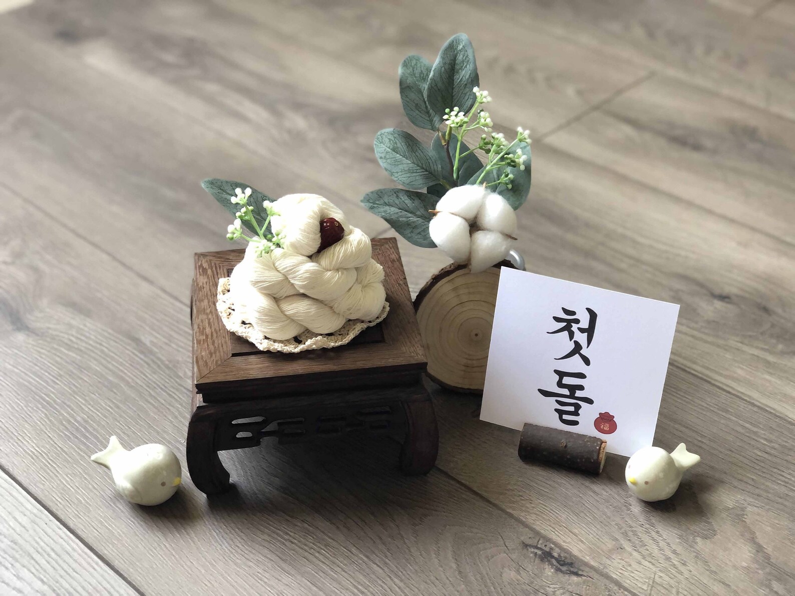 TYPE2 Korean Yarn Thread Cake for Dohl Birthday1st Birthday - Etsy