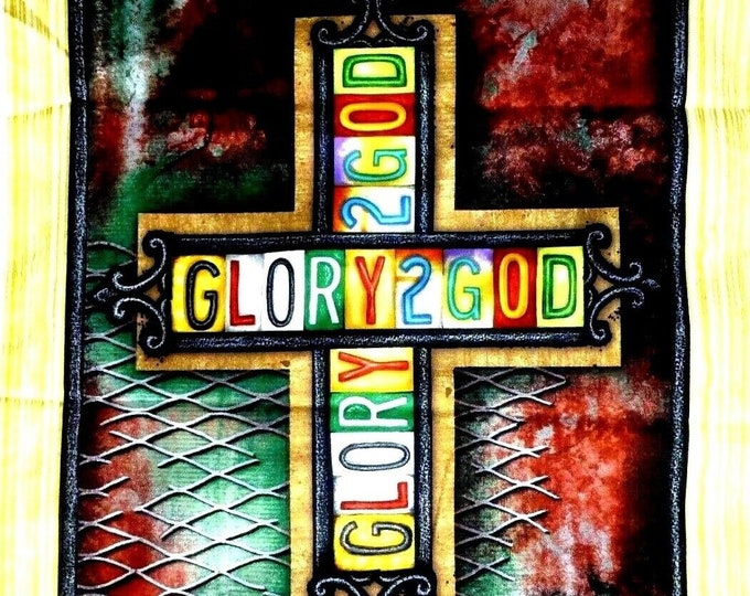 Amazing Grace Stain Glass Digital Panel by QT Fabrics - Etsy