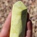 Nunderite Tumbled Medium AKA Nundoorite or Nundorite - Etsy