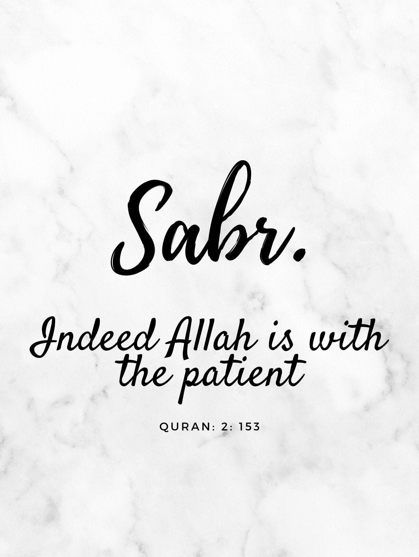 Sabr Islamic Digital Print Islamic Wall Art Print Islamic - Etsy