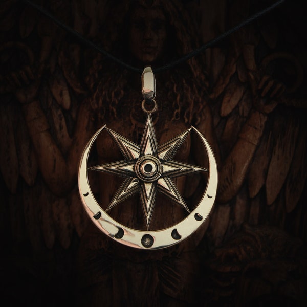 Inanna - Etsy