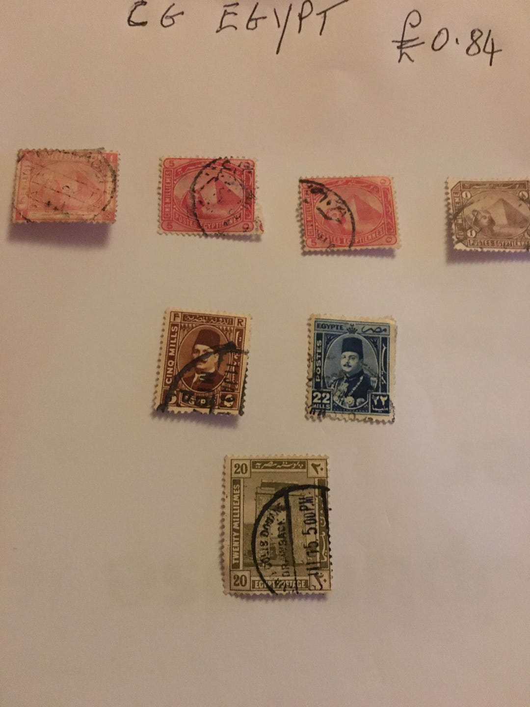 CG Egypt Stamps - Etsy