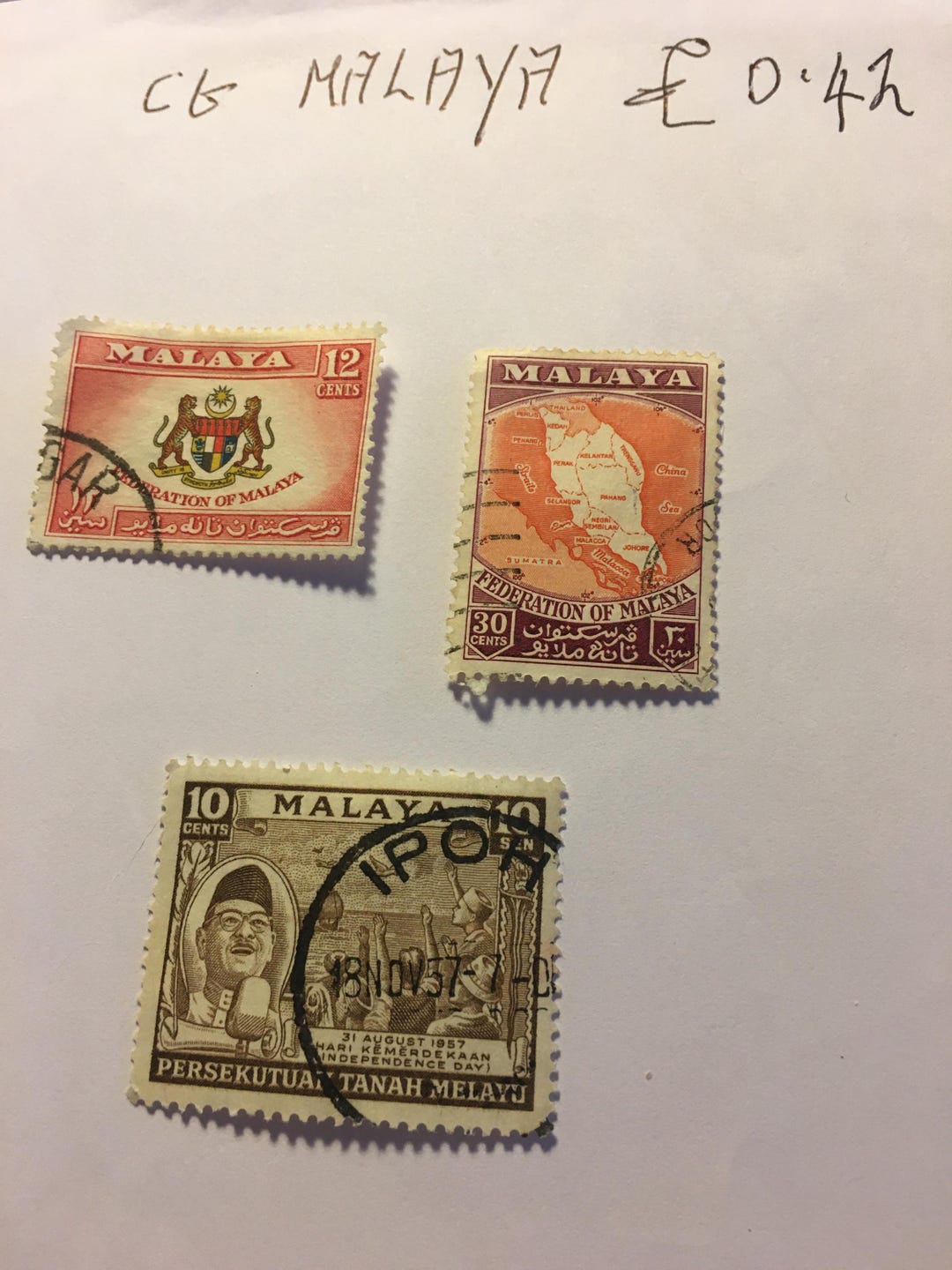 CG MALAYA Stamps - Etsy