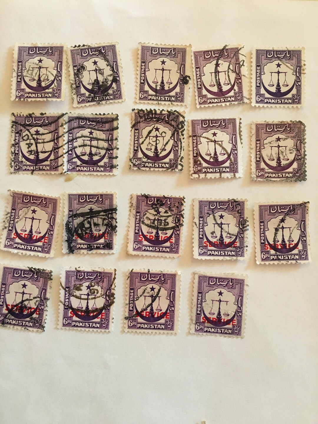 Pakistan / Stamps - Etsy