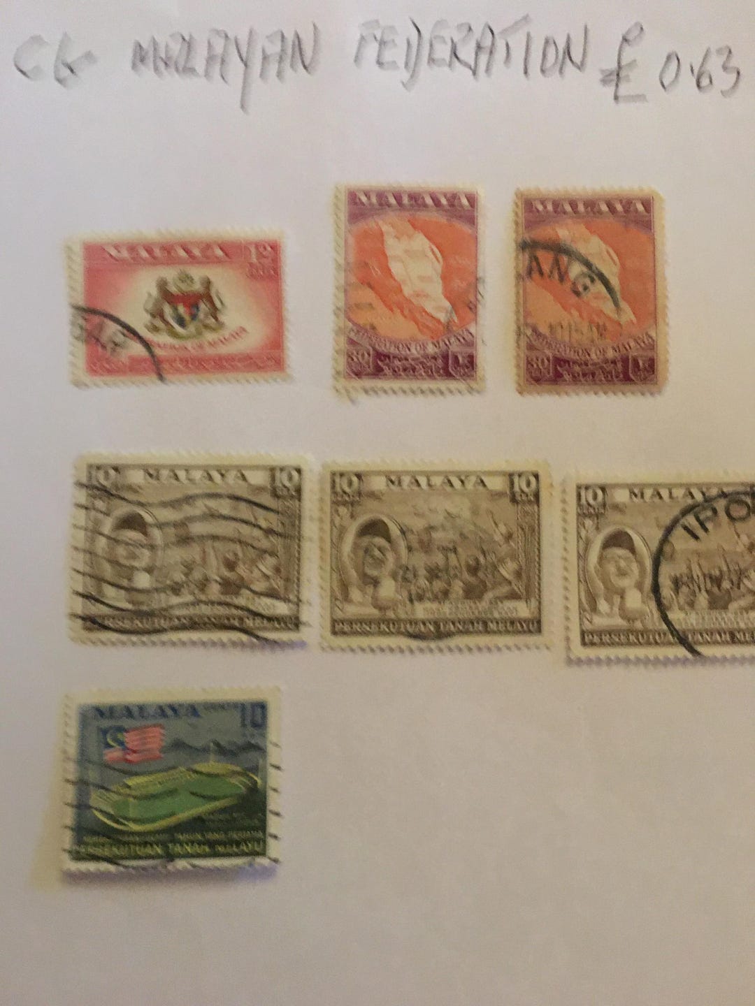 Malayan Federation Stamps X - Etsy