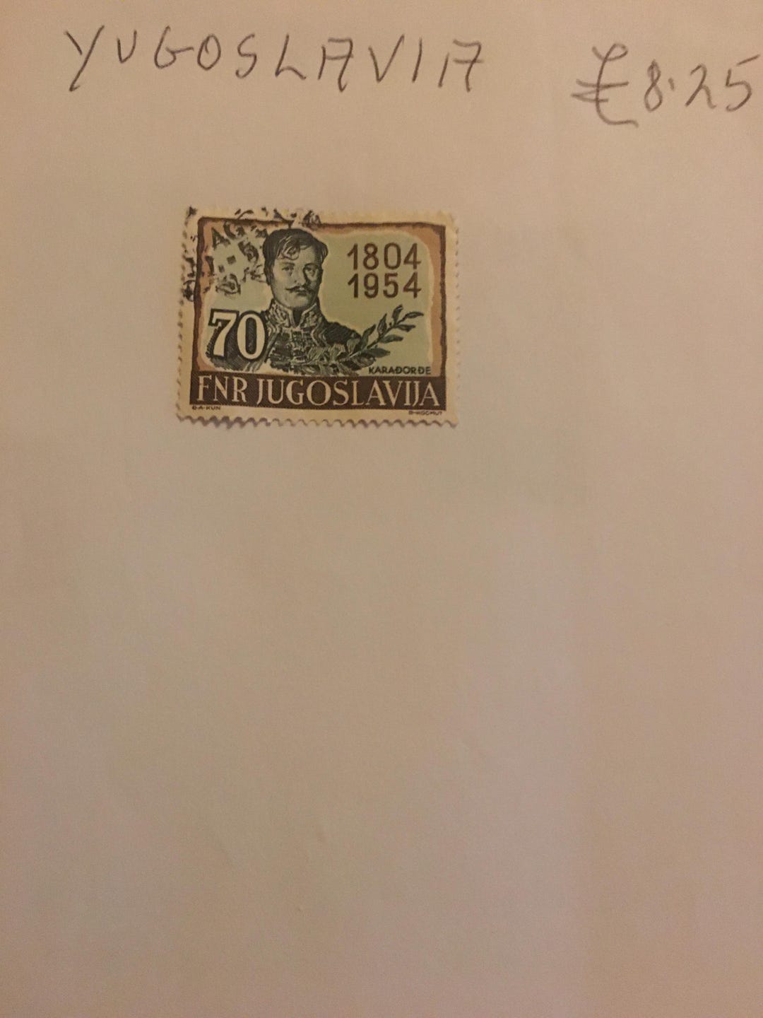 CG Yugoslavia Stamp - Etsy