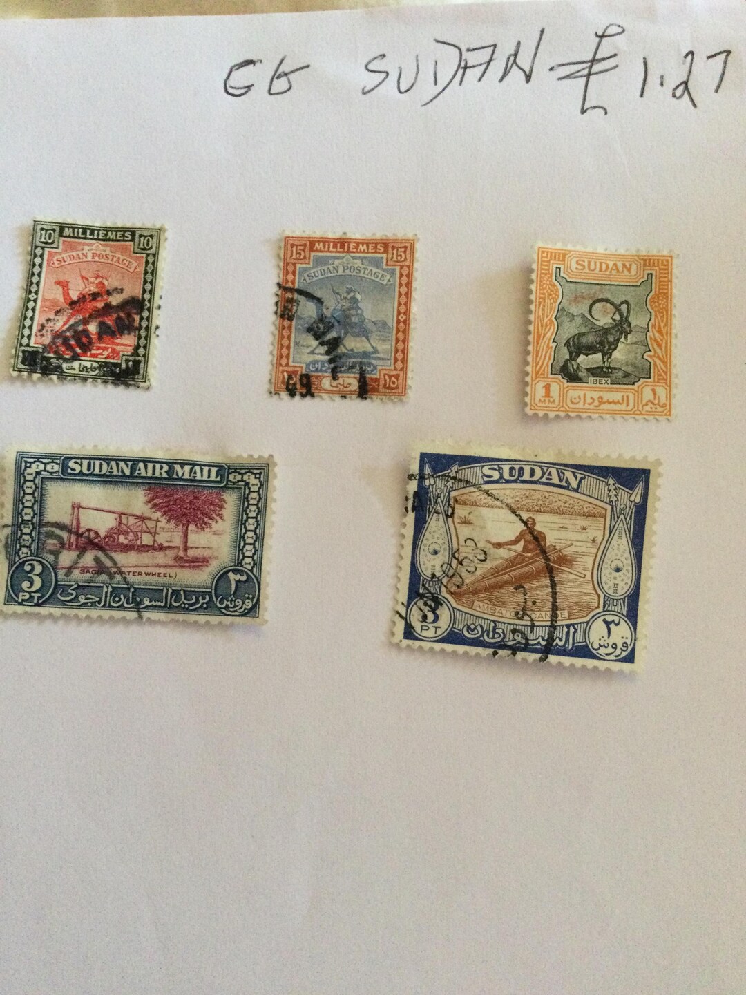 CG SUDAN Stamps - Etsy