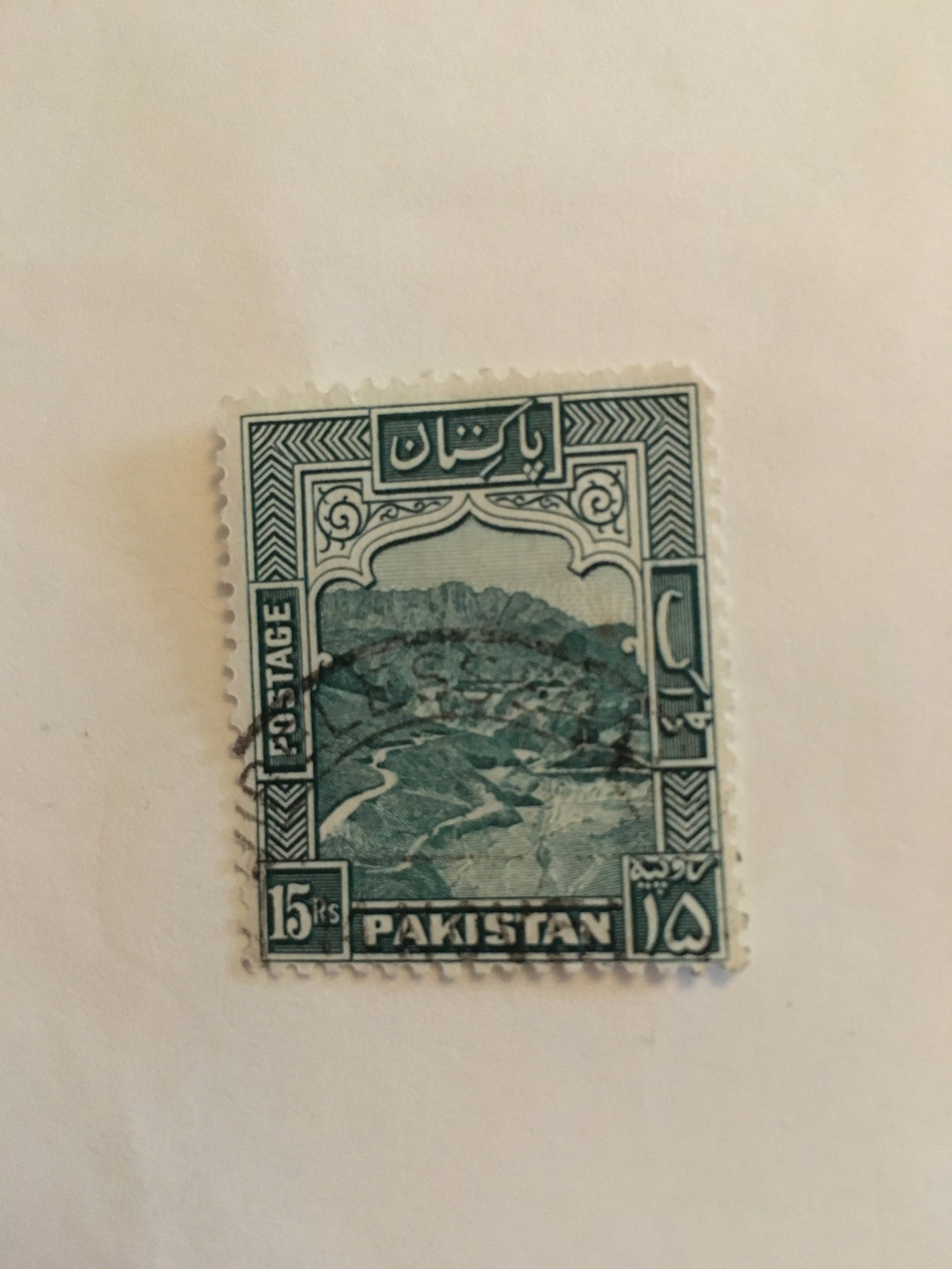 Pakistan / Stamp - Etsy
