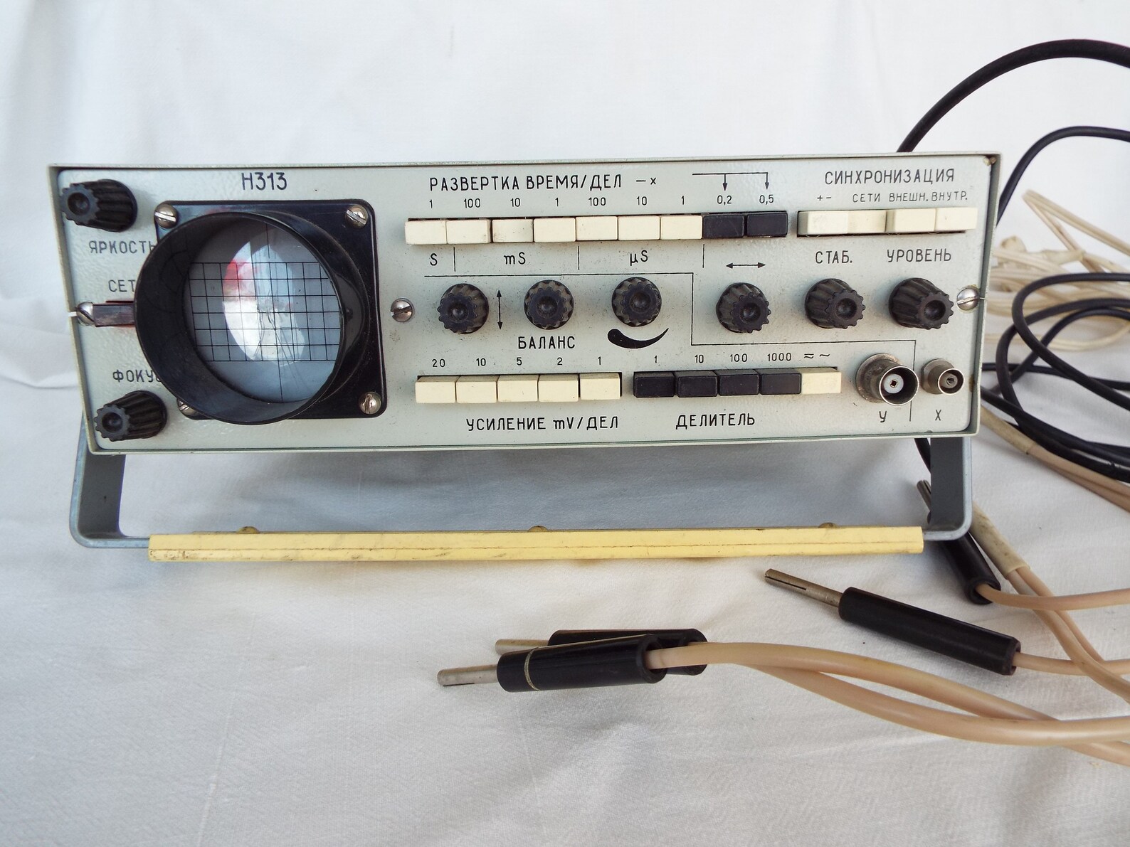 Vintage Oscilloscopeoscilloscope Electronic Device School - Etsy