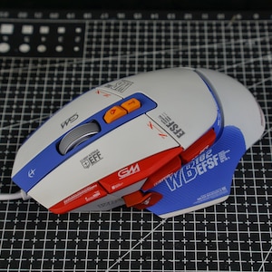 RX-78-2 GUNDAM Edition Custom Painted Logitech G502 X Lightspeed ...