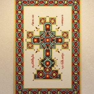 Traditional Syriac Orthodox Cross Silver 925/ Large Oriental Orthodox ...