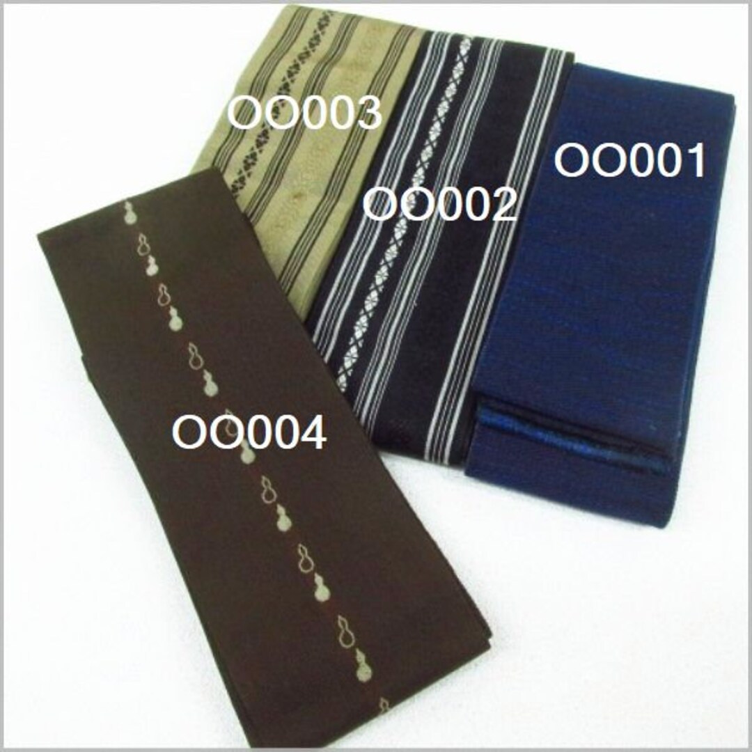 OO001-004, Vintage Men’s Kaku-obi, Men’s Kimono Obi, Samurai Obi Sash ...