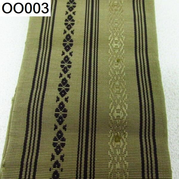 OO001-004, Vintage Mens Kaku-obi, Mens Kimono Obi, Samurai Obi Sash ...
