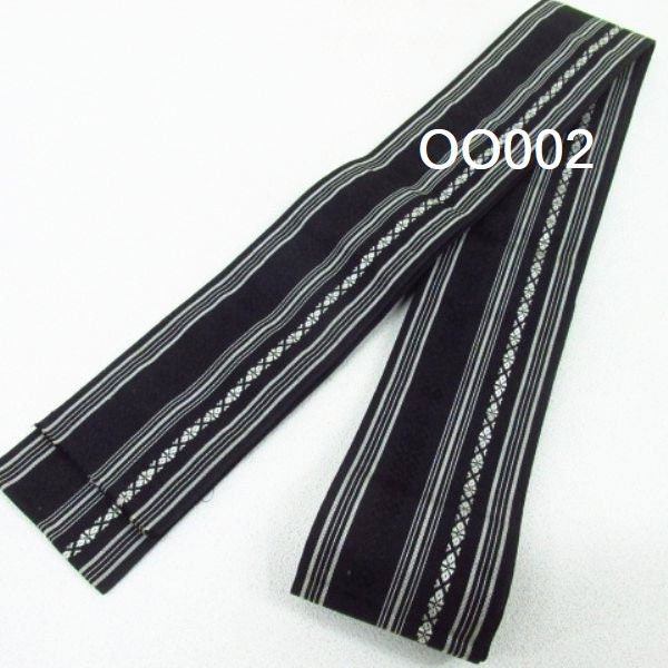 OO001-004, Vintage Mens Kaku-obi, Mens Kimono Obi, Samurai Obi Sash ...