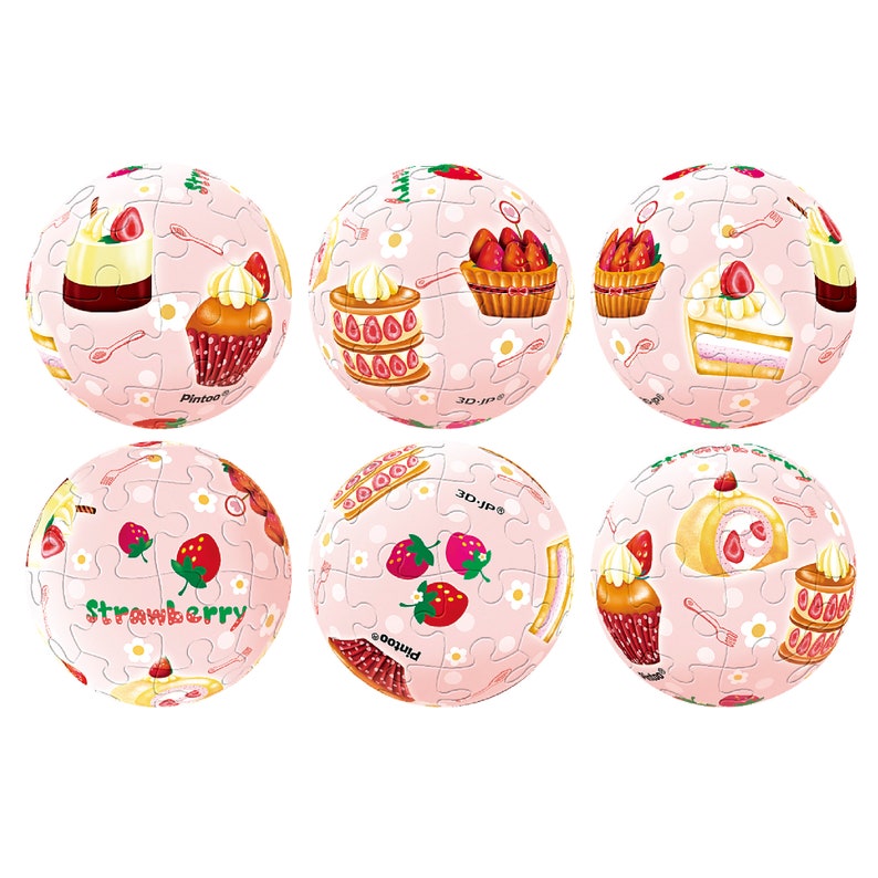 Jigsaw Puzzle Key Chain 24 Pieces: Strawberry Party 3D - Etsy