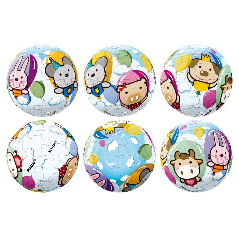 Jigsaw Puzzle Key Chain 24 Pieces: Strawberry Party 3D - Etsy