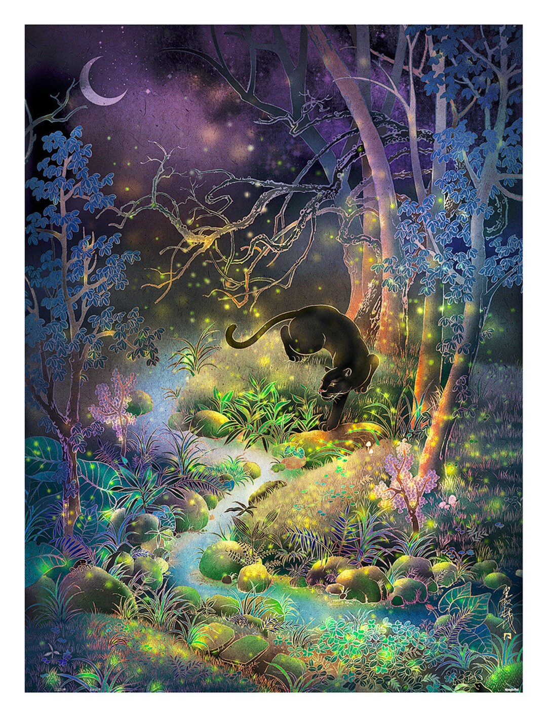 1200 Piece Plastic Jigsaw Puzzle for Adults: Fireflies, Dongshin Forest ...