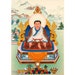 Yuthok Thangka Print Tibetan Buddhist Master Art of Yuthok Yontan Gonpo ...