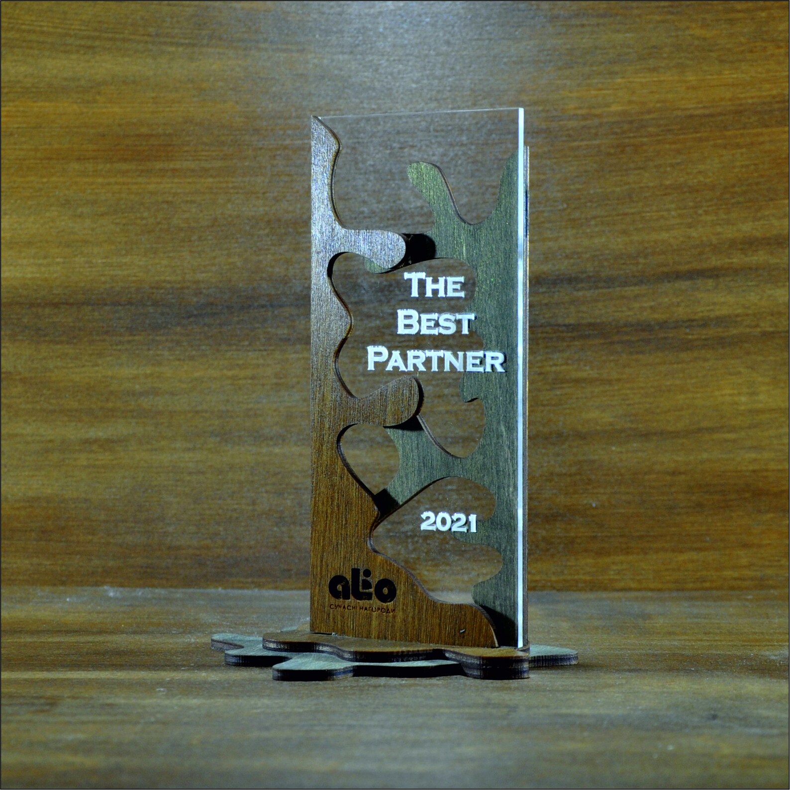 Awards Svg Laser Files, Run Trophy, Glowforge Files, Trophy Files, Best ...