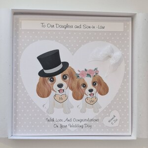 Personalised Wedding Card Springer Spaniel Cocker Sprocker Daughter ...