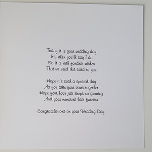 Personalised Wedding Card Springer Spaniel Cocker Sprocker Daughter ...