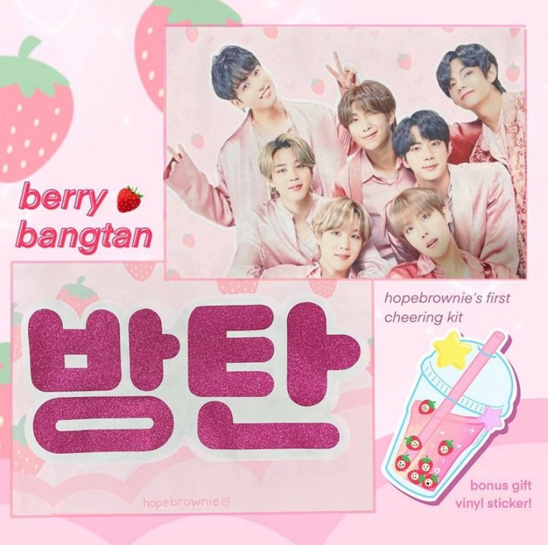 BTS Berry Bangtan Slogan Set - Etsy