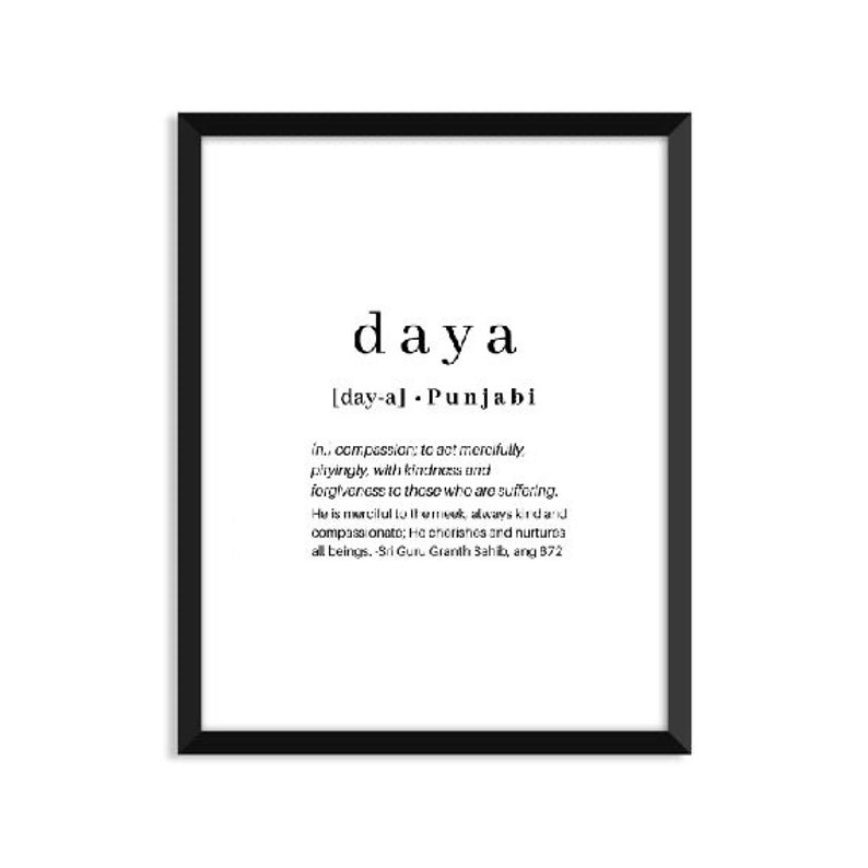 Daya Word Definition Poster Print Word Meaning Print - Etsy UK