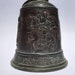 Vintage Bell Aging Bronze Bell Monastery Bell With Georgian - Etsy