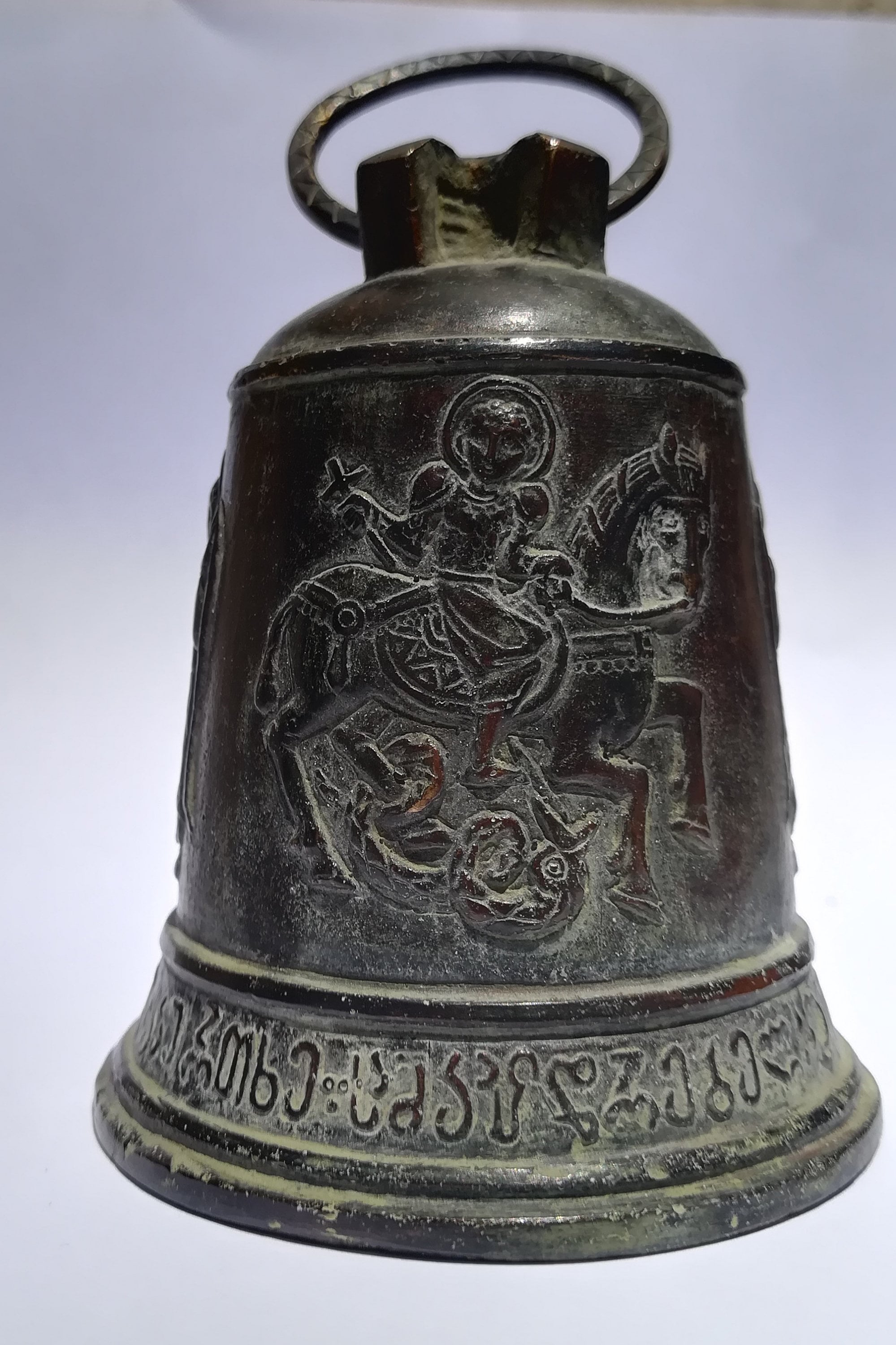 Vintage Bell, Aging Bronze Bell, Monastery Bell With Georgian ...