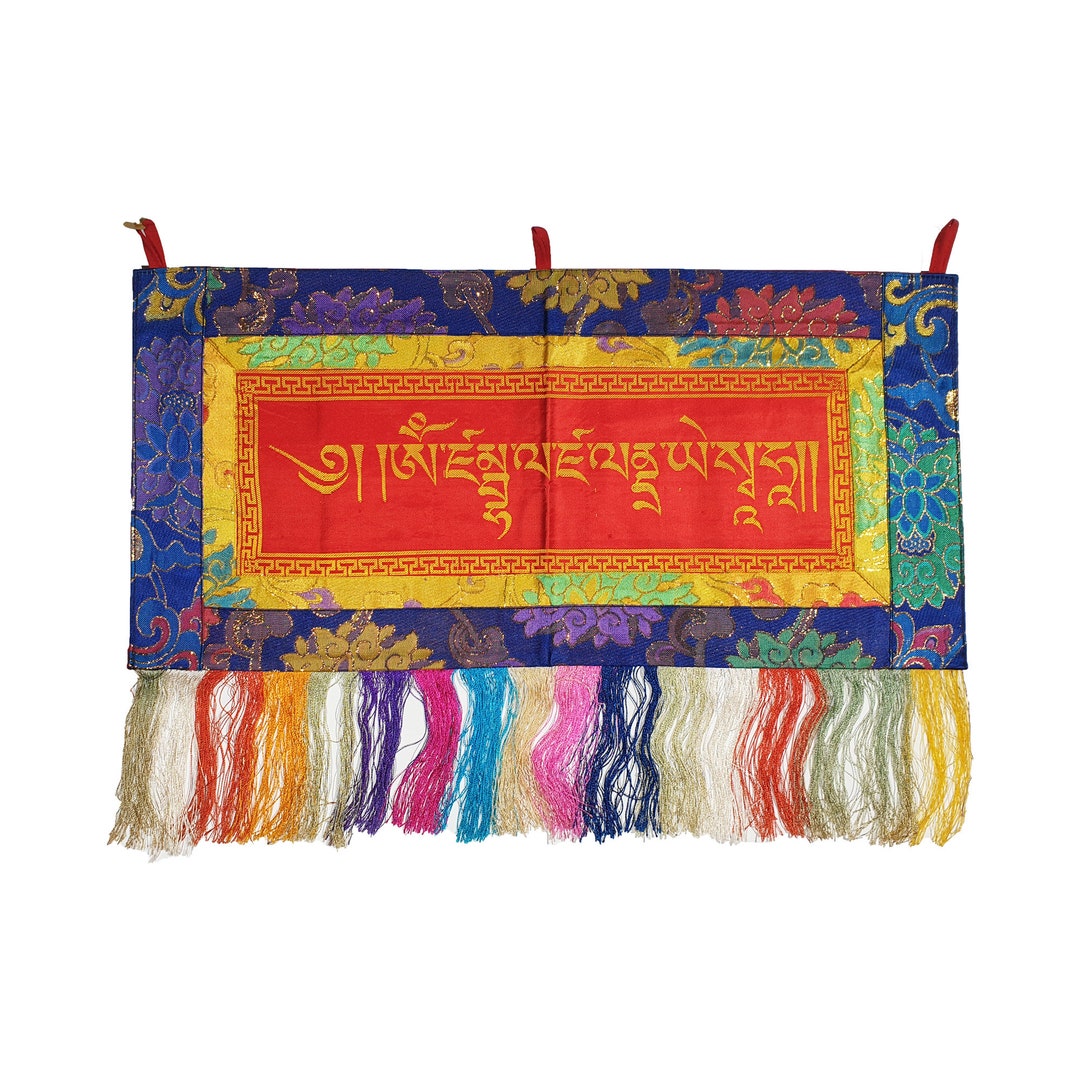 SALE, 21 Yellow Dzambhala Mantra Banner, Tibetan Buddhism Decor, Altar ...