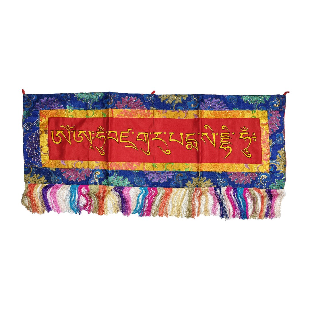 SALE, #52 - Padmasambhava Mantra Banner, Guru Rimpoche, Tibetan ...