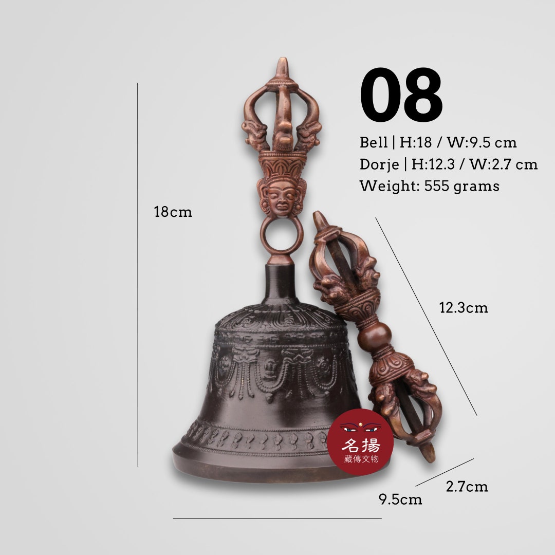 Bell and Dorje #8, Tibetan Buddhist Ritual Object - 5 Pronged Vajra ...