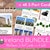 BUNDLE: Ireland Irish Culture Montessori 3-part Cards Set Food ...