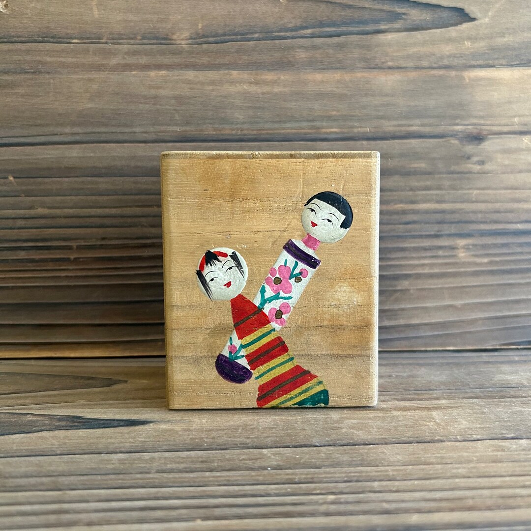 Vintage Japanese Wood Box With Kokeshi Doll Design - Etsy