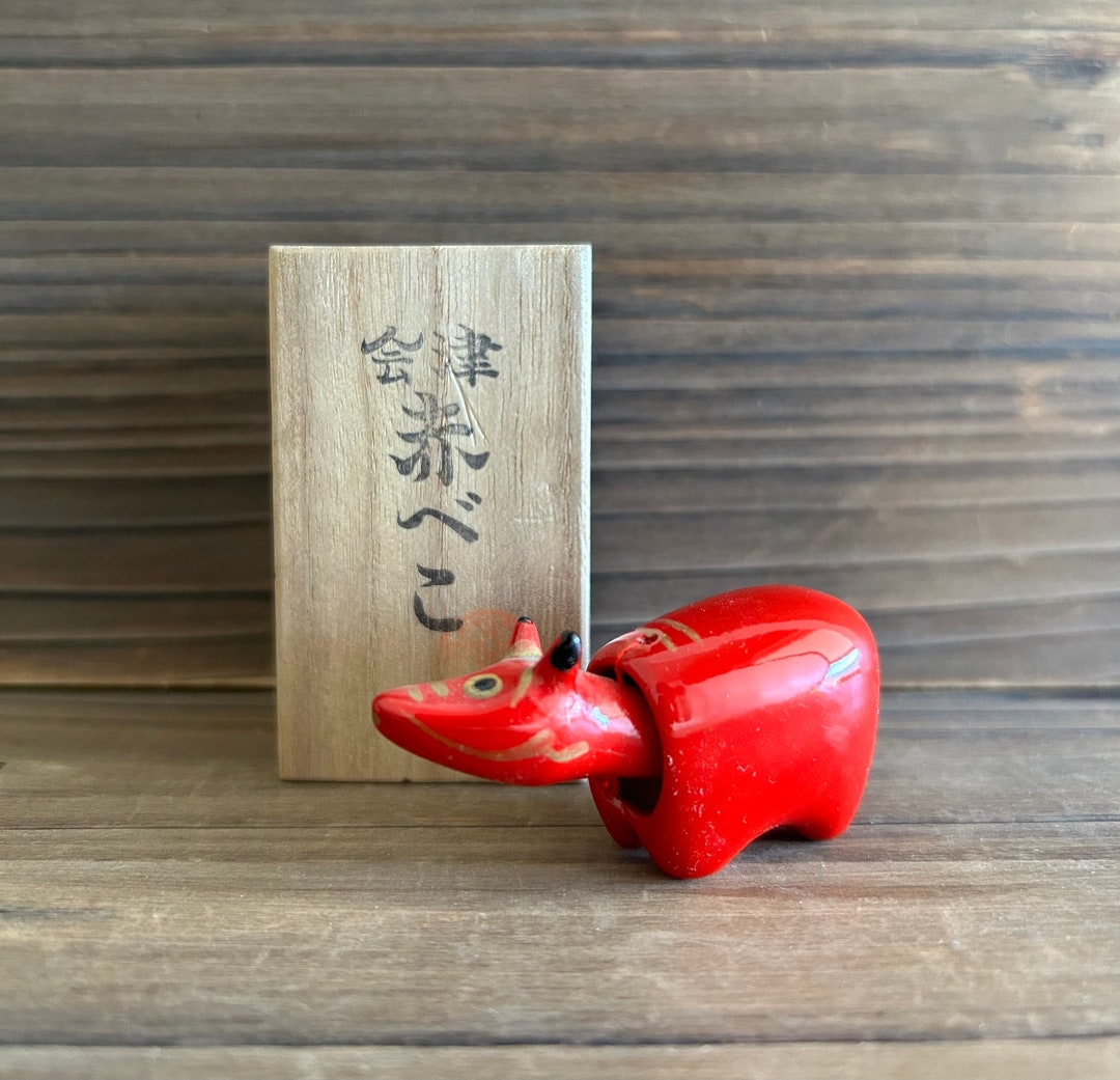 Mini Japanese Akabeko Red Cow Aizu Japan - Etsy