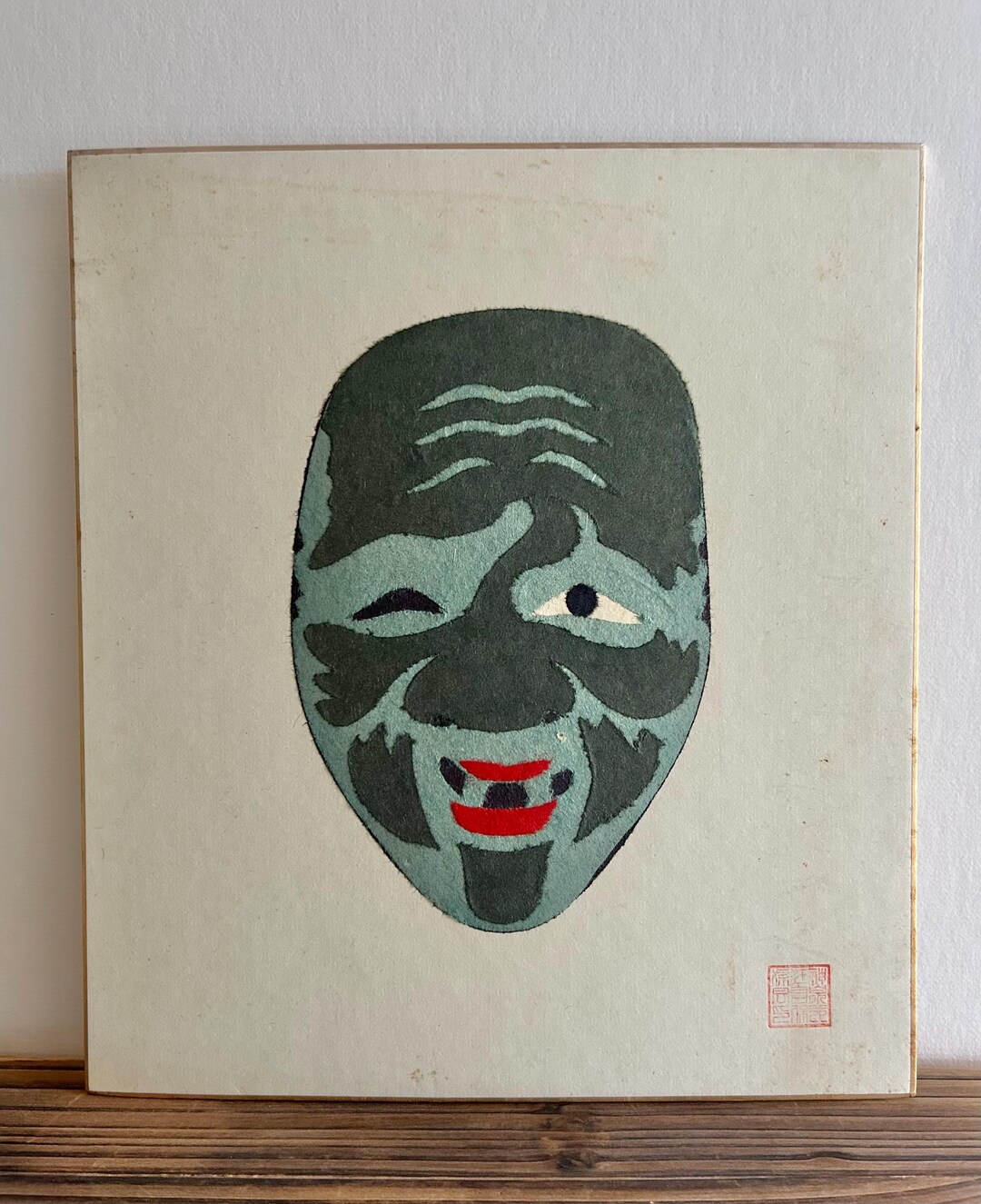 Shinsen-en (神泉苑) Kyogen Mask Japanese Art - Etsy