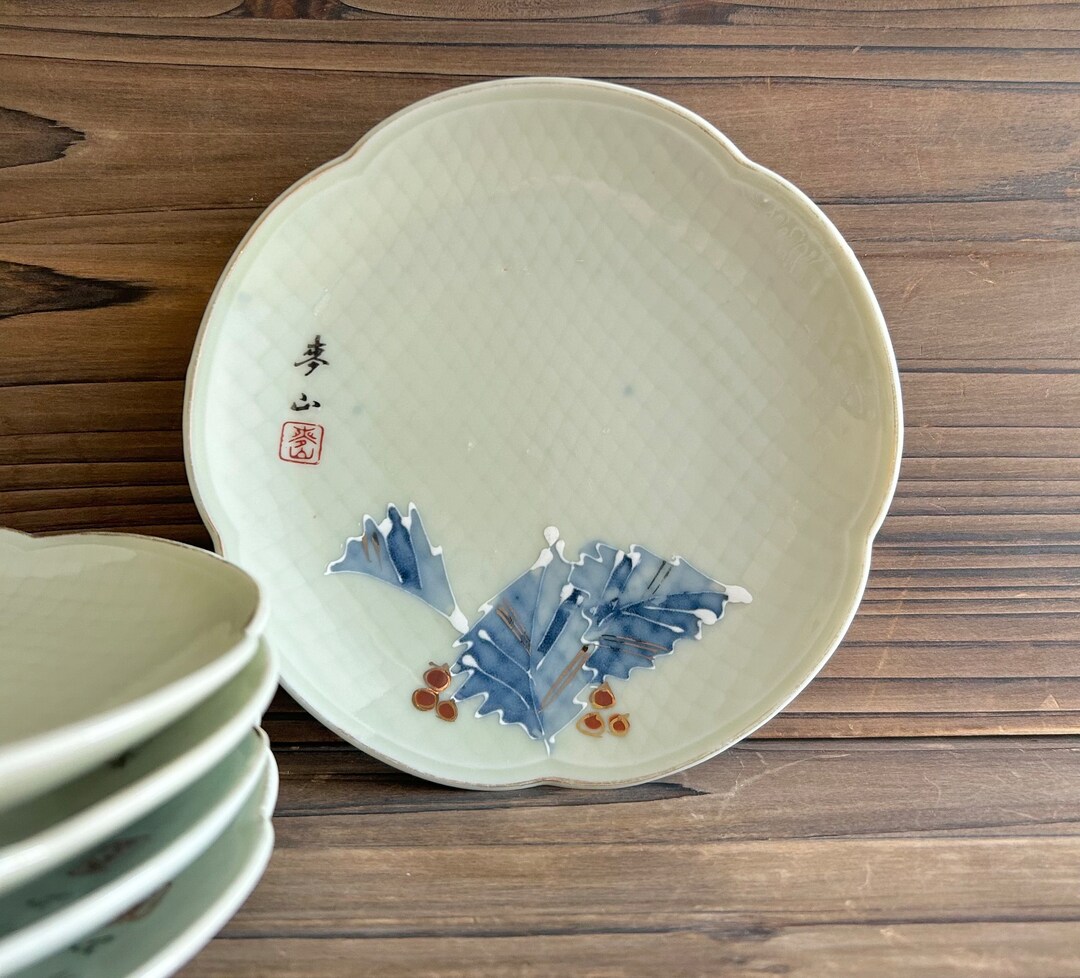 Vintage Japanese Small Plates Set of 5 - Etsy