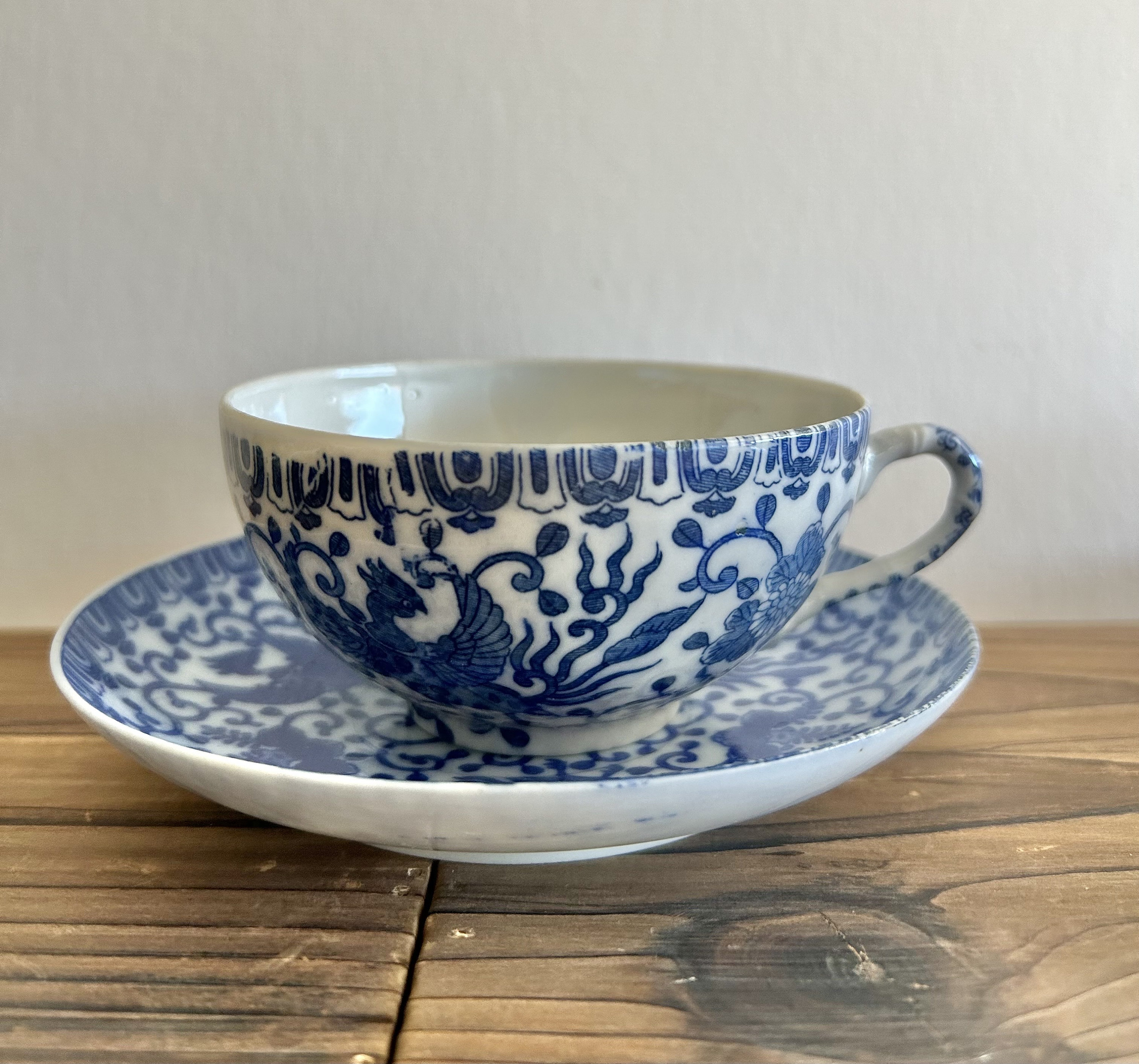 Vintage Flying Phoenix Mismatched Collectors Set of 4 Tea Cups and ...