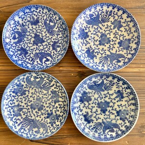 Vintage Flying Phoenix Mismatched Collectors Set of 4 Tea Cups and ...