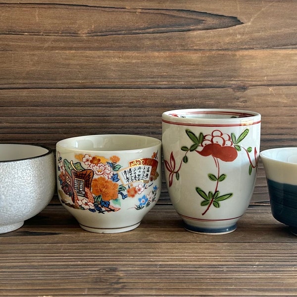Japanese Tea Cup - Etsy