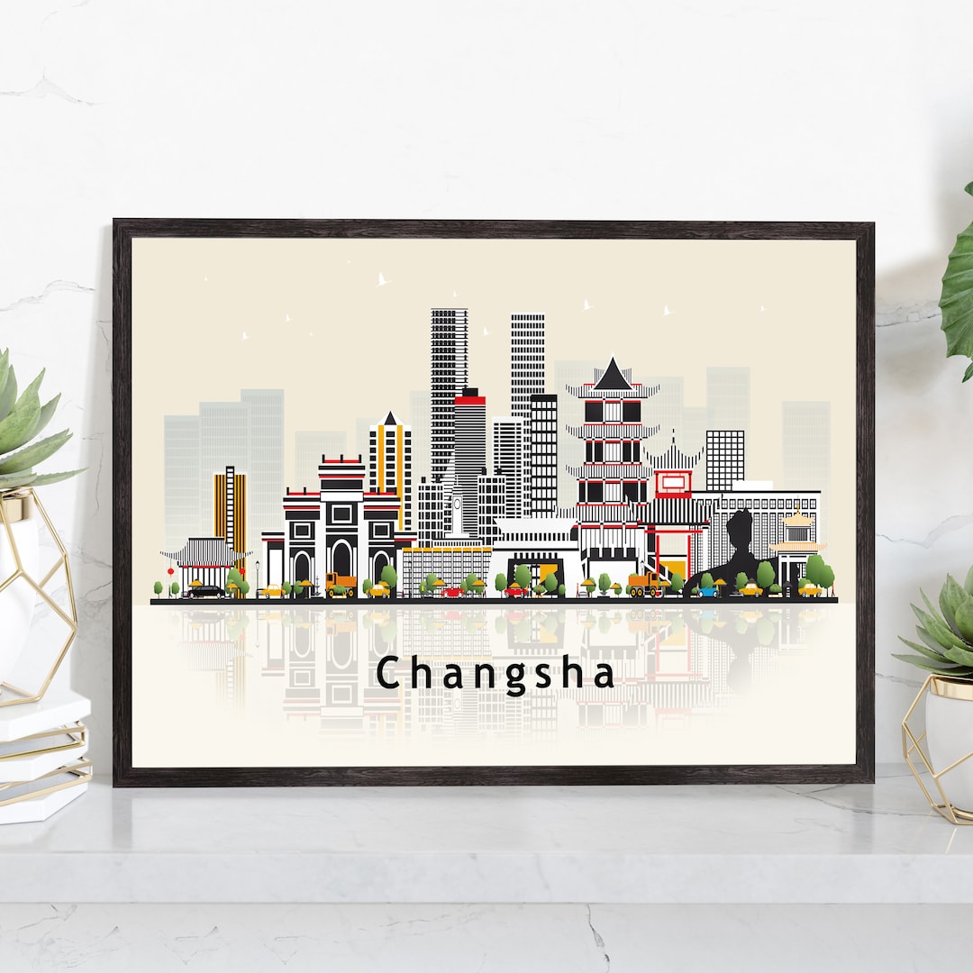 CHANGSHA CHINA Illustration Skyline Poster, Modern Skyline Cityscape ...
