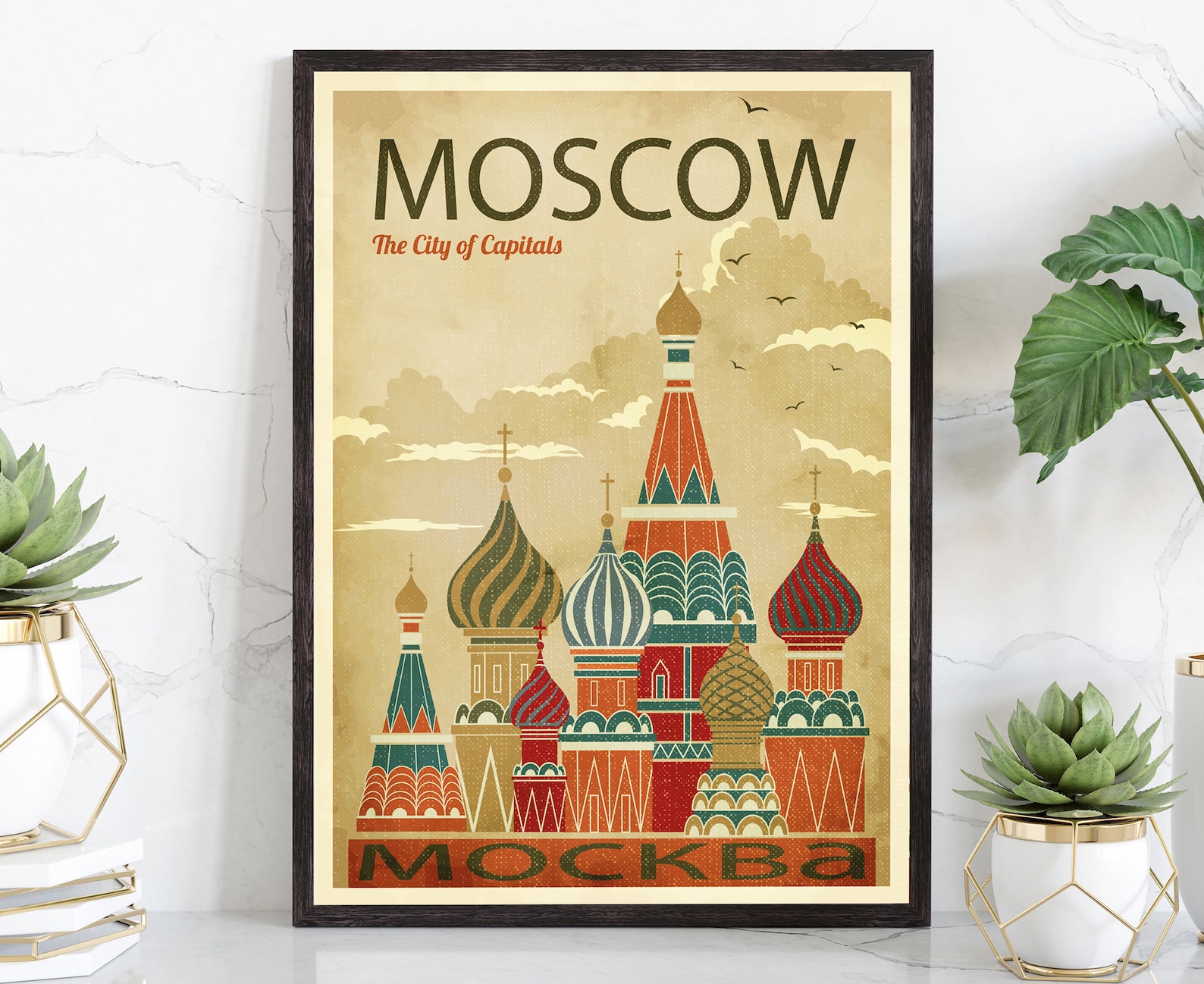 Retro Style Travel Poster Moscow Vintage Rustic Poster Print - Etsy