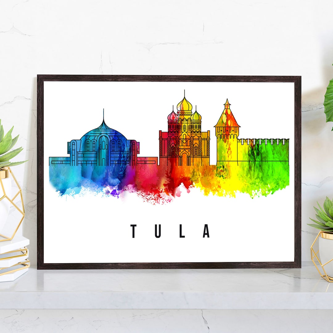 Russia Tula Poster, Skyline Poster Cityscape Poster, Russia Landmark ...