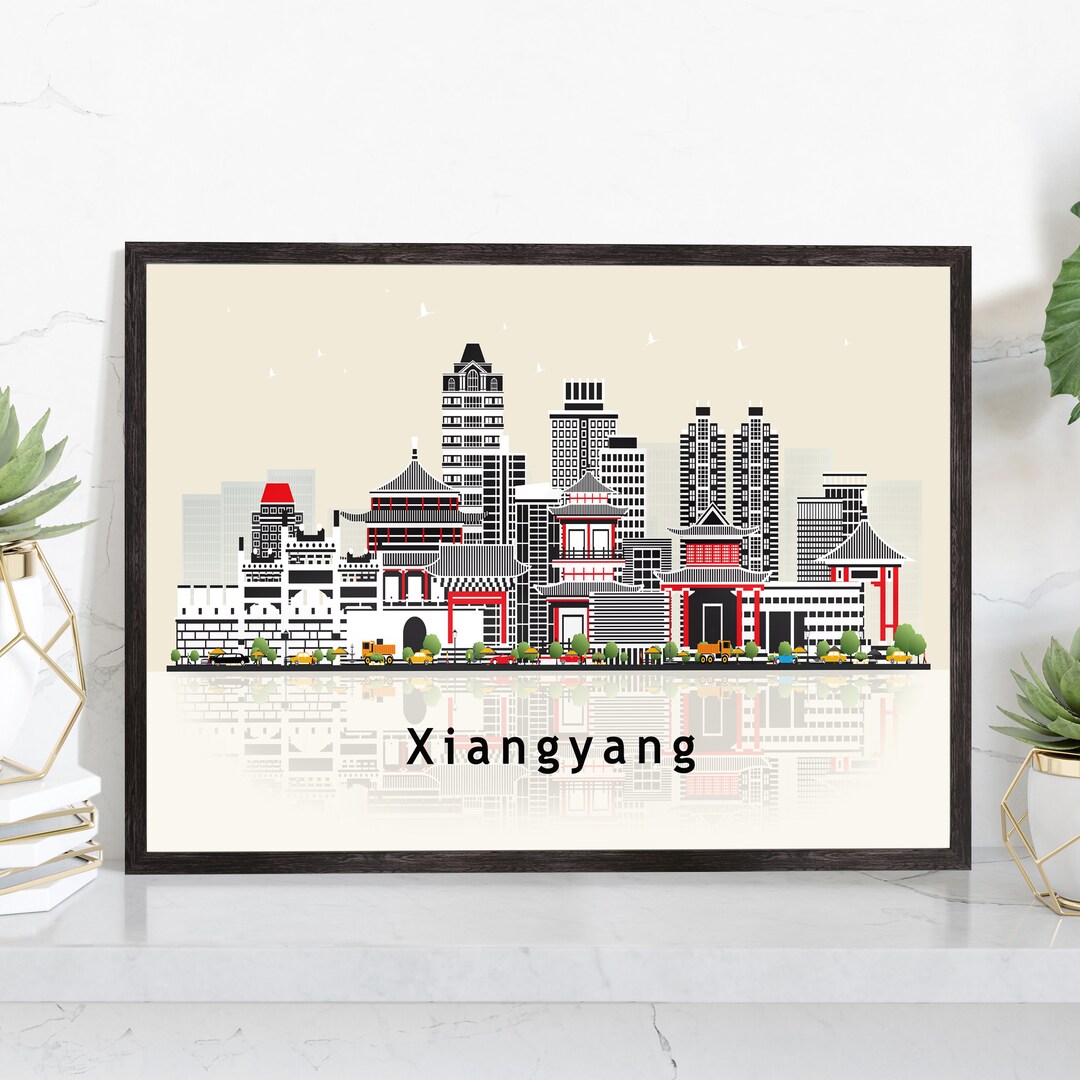 XIANGYANG CHINA Illustration Skyline Poster, Modern Skyline Cityscape Poster, China City Skyline ...