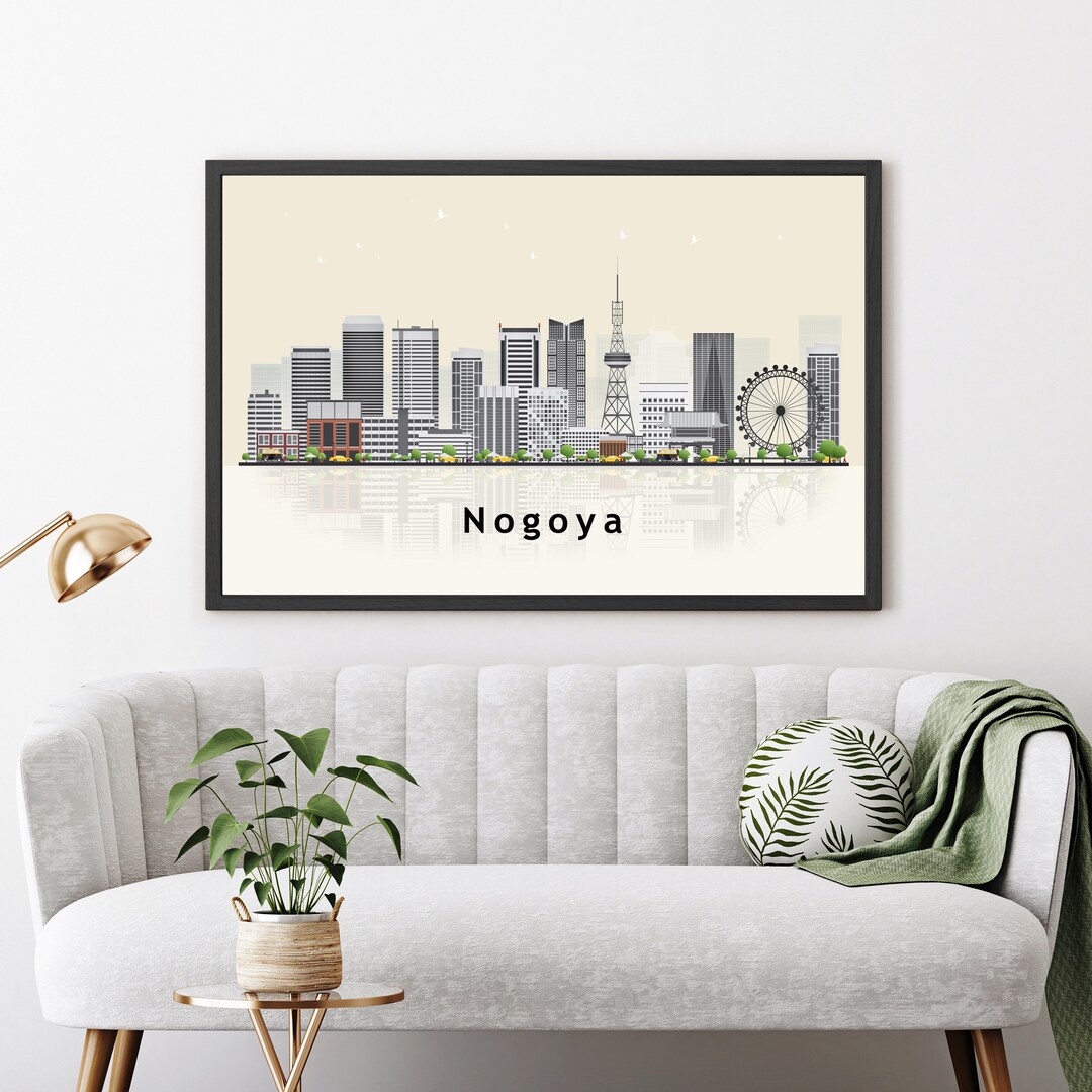 NAGOYA JAPAN Illustration Skyline Poster, Modern Skyline Cityscape ...
