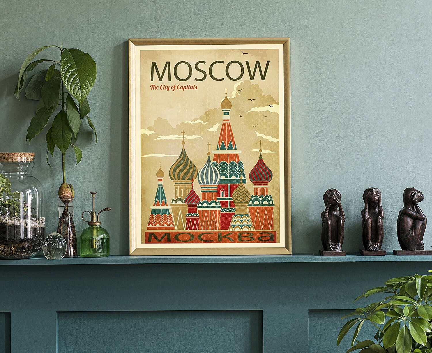 Retro Style Travel Poster Moscow Vintage Rustic Poster Print - Etsy