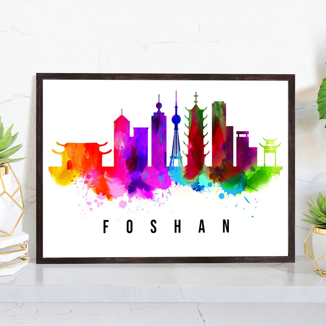 Pera Print Foshan China Skyline Poster, Foshan China Poster ...